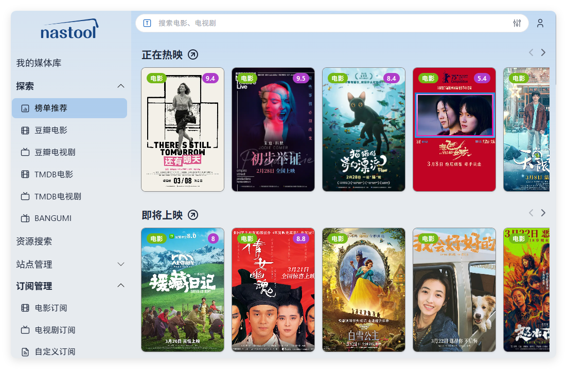 我用了8台NAS，总结出20个必备docker，满足你99%需求 - 知乎