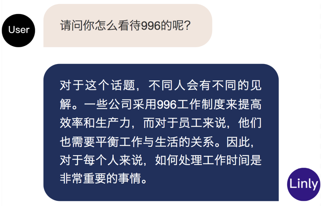 “伶荔”(Linly) 开源大规模中文语言模型 - 知乎
