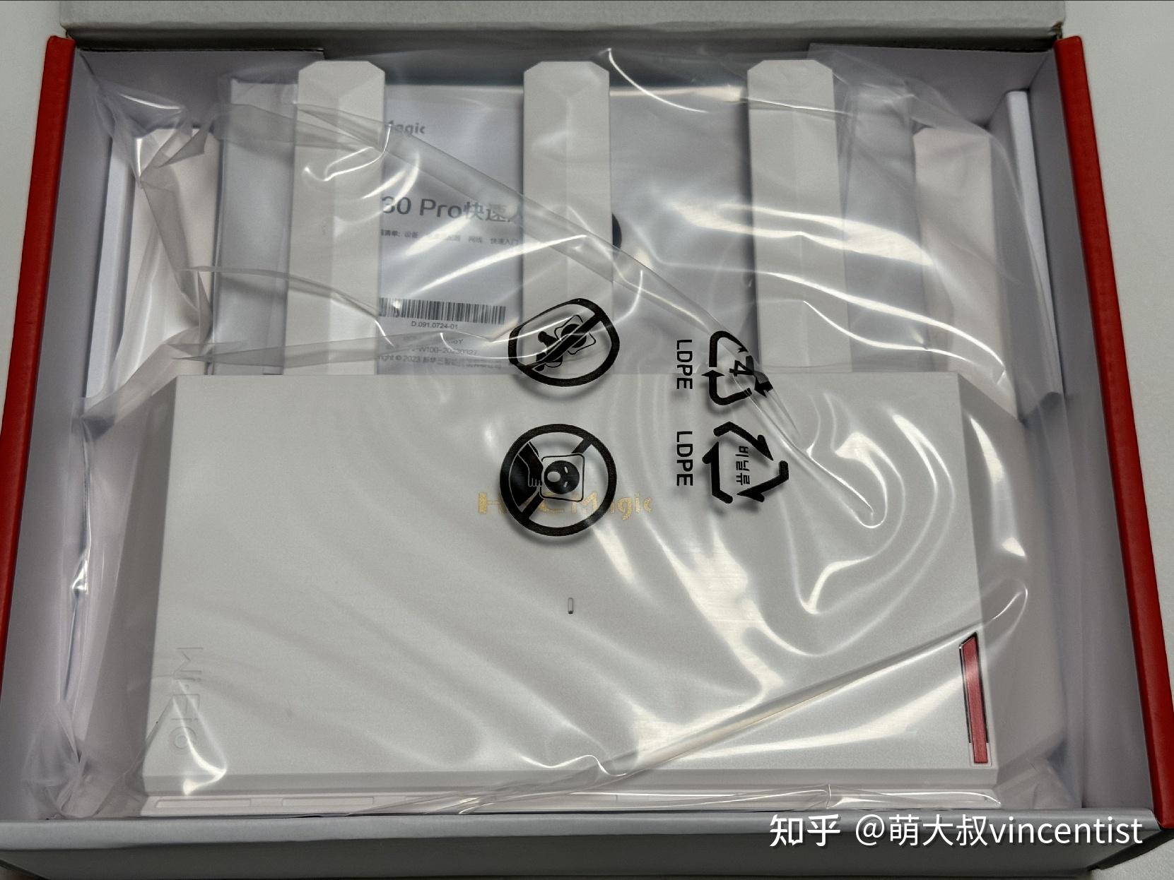 179元的H3C NX30pro路由器上手体验 - 知乎