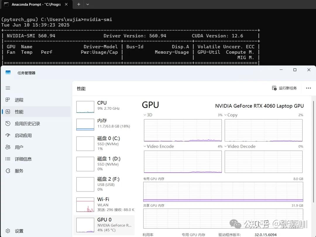 【Transformer第一篇】基于Anaconda、Pycharm的pytorch_gpu虚拟环境安装 - 知乎