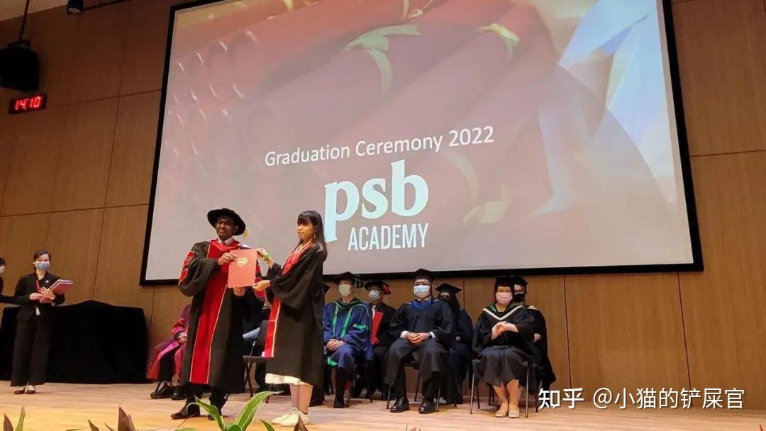 恭喜毕业！新加坡PSB记录毕业典礼重回线下 - 知乎