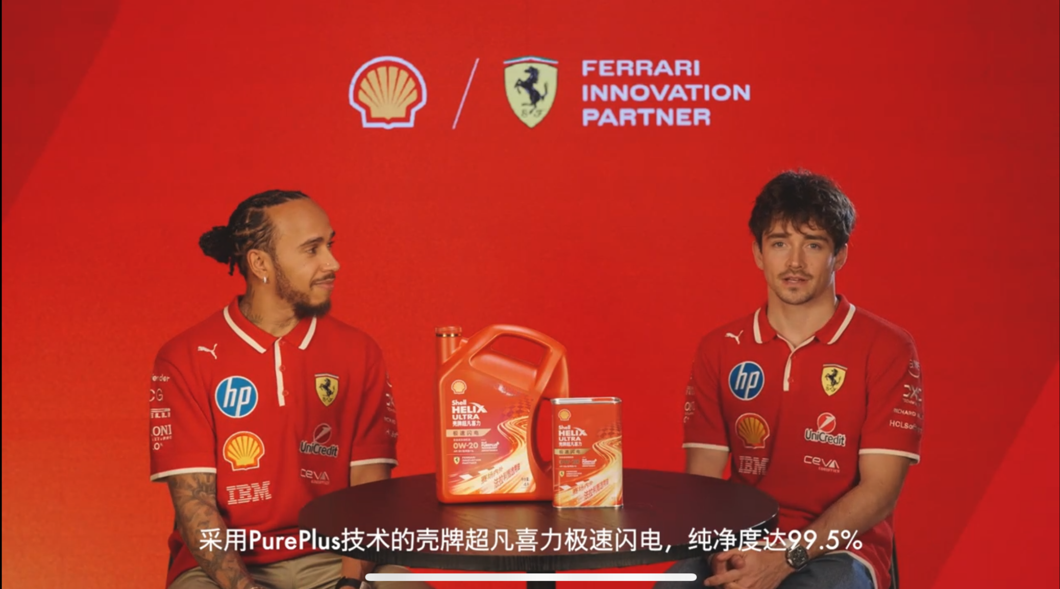 壳牌闪电红：法拉利75年赛道基因，如何让普通车主踩出「F1级」快感？ - 知乎