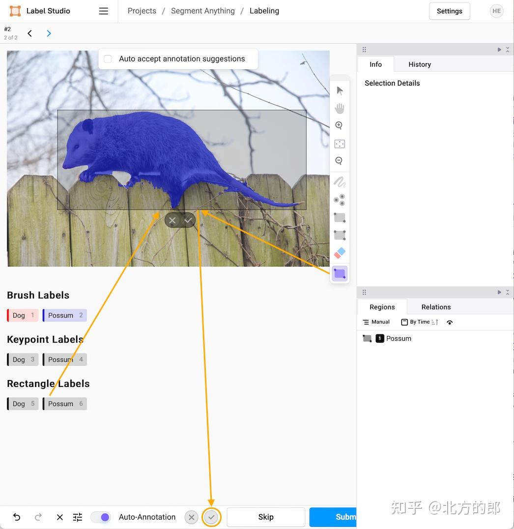 一站式开源数据打标工具，Label-studio安装及使用 - 知乎