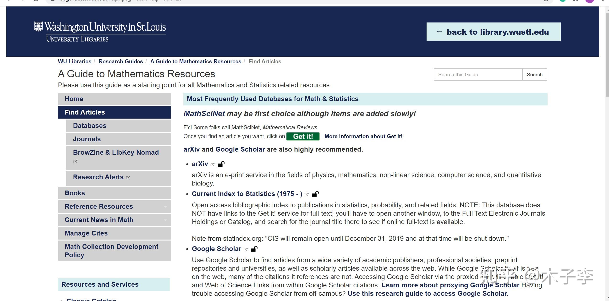 一些有意思的数学相关网站的收集 - 知乎