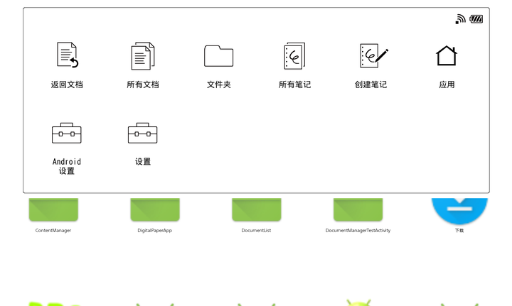 破解Sony DPT-RP1的小白问题和解决 - 知乎