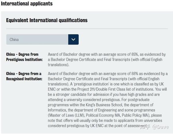 留学资讯丨英国24FALL申请要求变更一览 - 知乎