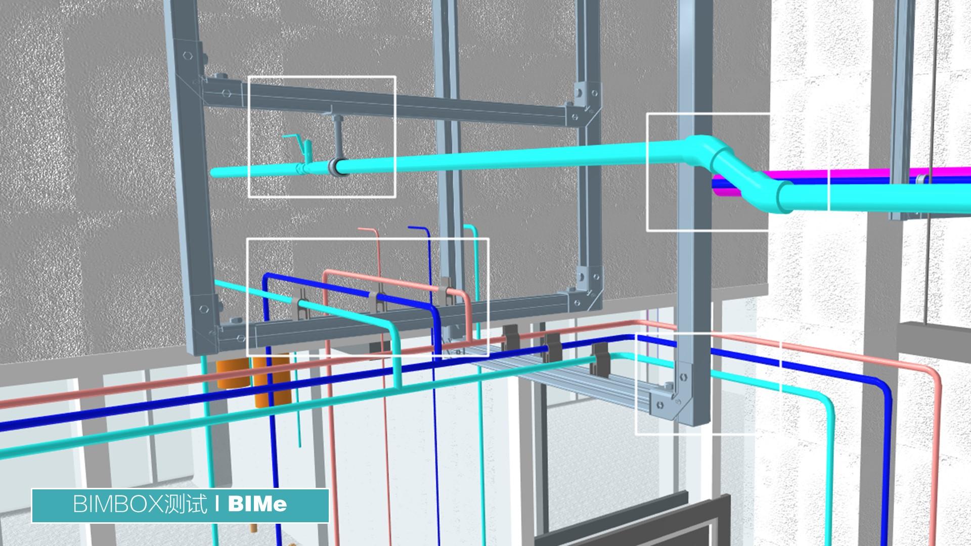 BIMBOX：8个BIM云平台暴力拆解对比 - 知乎