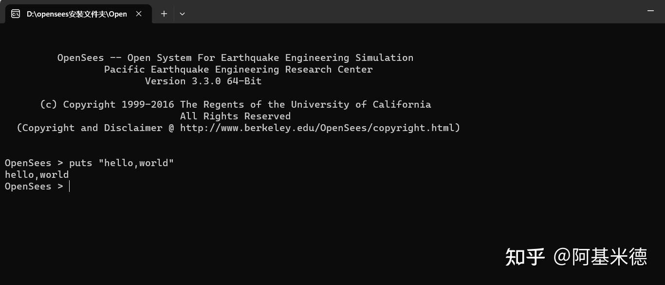 opensees及编辑器的下载和安装 - 知乎