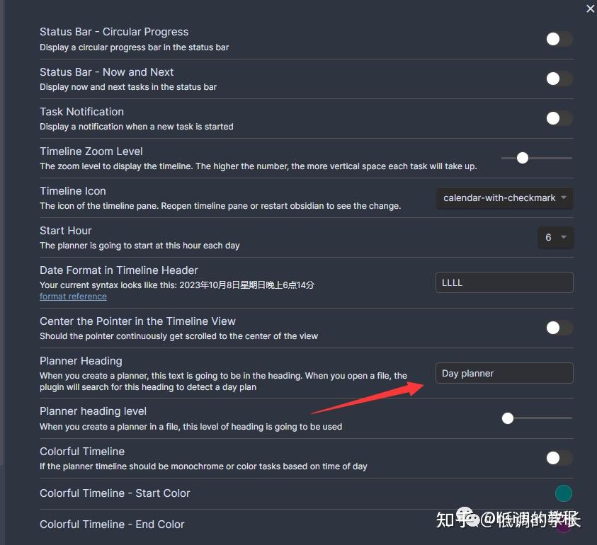 Obsidian插件:Day Planner，规划你的一天 - 知乎