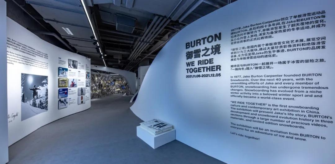 从品牌到传奇，BURTON以文化之名深入年轻消费群体 - 知乎