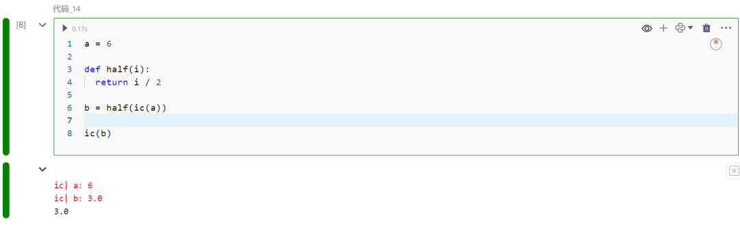 一文带您了解IceCream:码农的Python代码调试神器,告别print() - 知乎