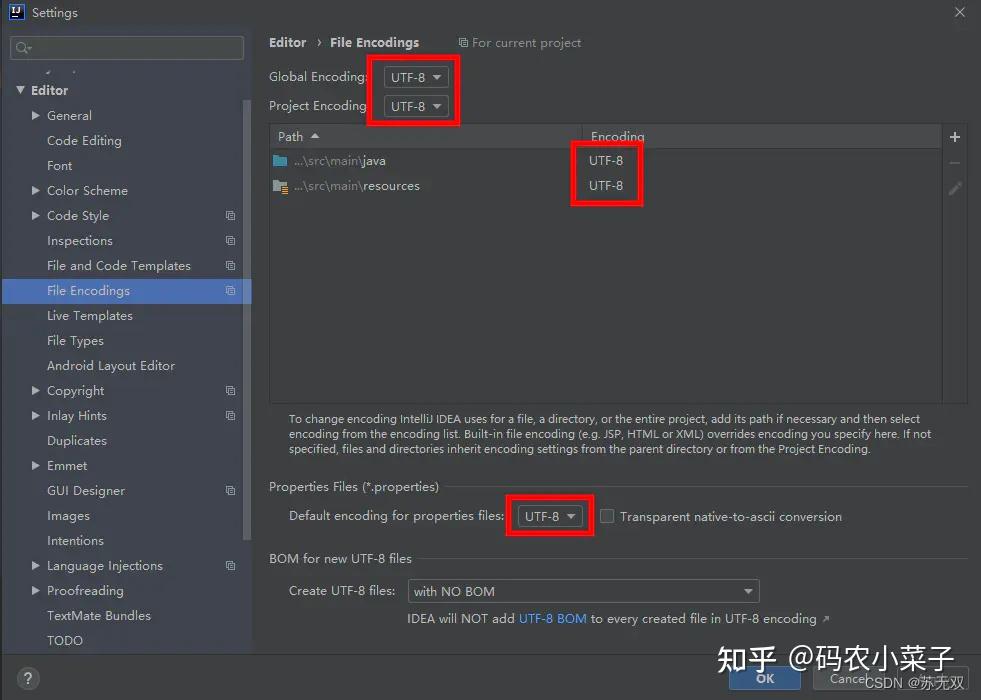 彻底解决IDEA输出中文乱码问题 - 知乎