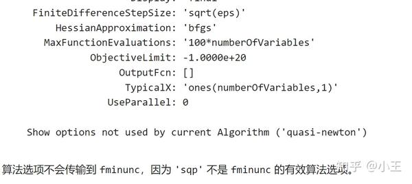 optimoptions函数 - 知乎