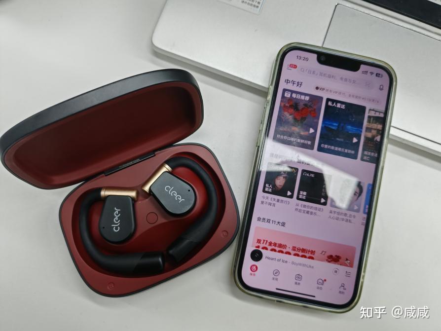 2025年AI开放式运动耳机选购指南｜Cleer ARC 3、韶音OpenFit 、Oladance OWS-2三款开放式运动耳机深度体验测评 ...