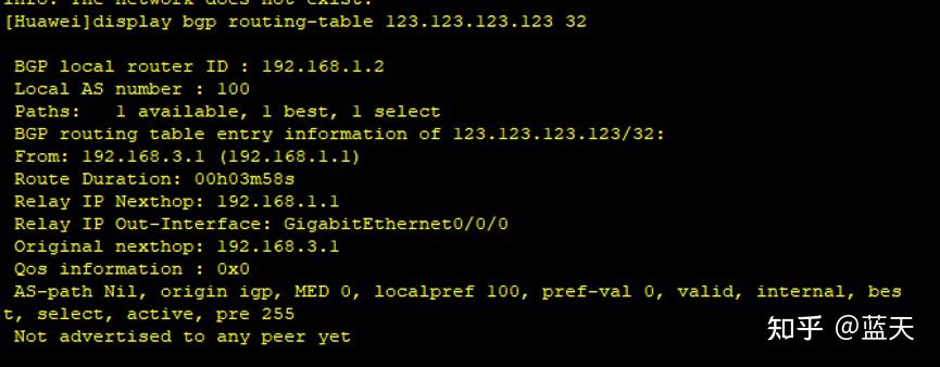 BGP协议之AS_PATH - 知乎
