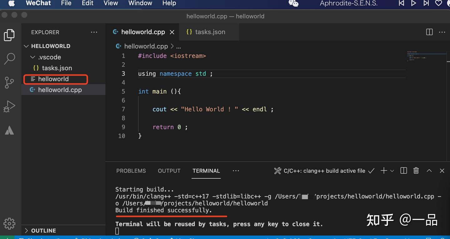CSP-J/S 开发环境准备 - VS Code - Mac - 知乎