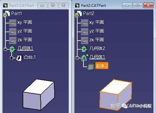 [CATIA知识点] CATIA V5， CATPart关联设计实体图标详解，结构树实体图标上的小logo是怎么来的？ - 知乎