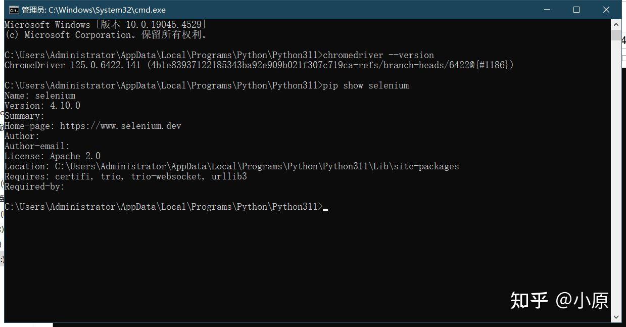 python通过selenium实现自动登录及轻松过滑块验证、点选验证码（2024-06-14） - 知乎