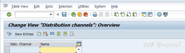 SAP SD痴托 3.5 寂夜蝌帅 - 知乎