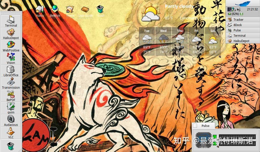 haiku os系统的精美外观2023年 - 知乎