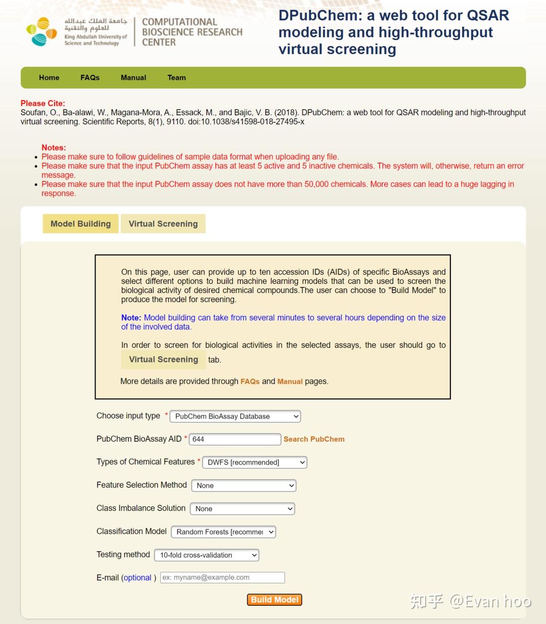 综述：在线药物虚拟筛选工具大汇总 - 知乎