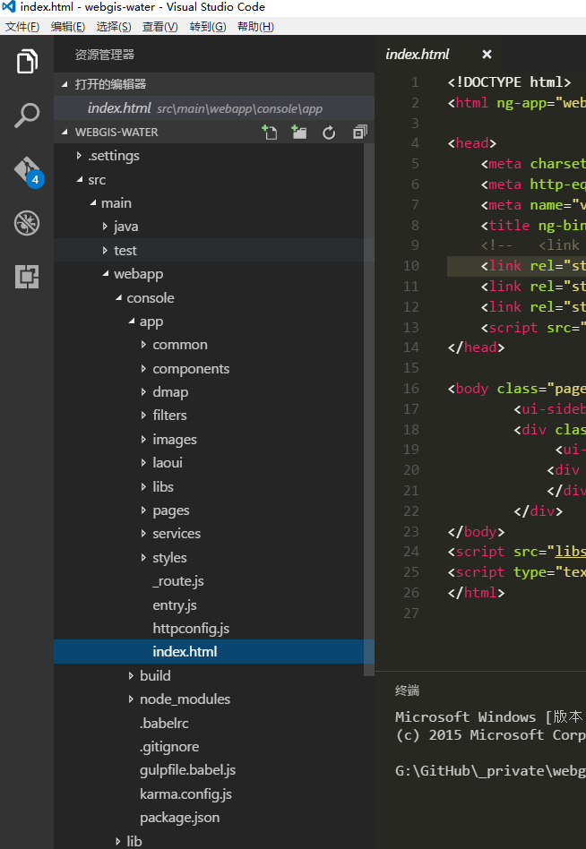 探讨如何使用流行的前端技术开发WebGIS系统 - 知乎