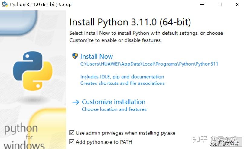 如何在windows上安装python3.11并且使用python3.11运行一个backtrader写的量化交易策略并提升20%左右的速度 ...
