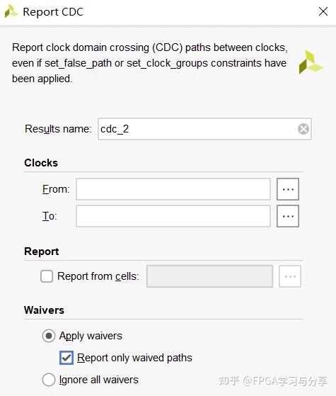 Vivado时序报告之CDC详解大全 - 知乎