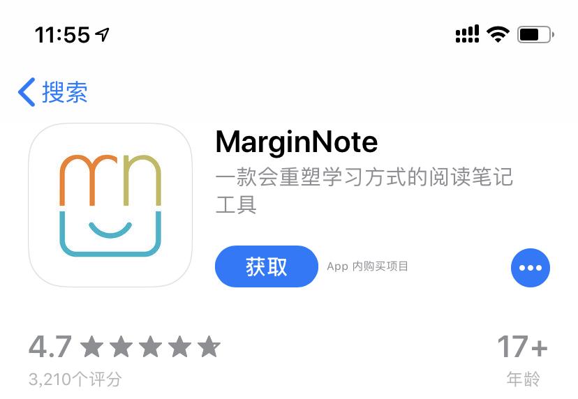 用这个软件「MarginNote3」，教你在iPad上吃透一本书！ - 知乎