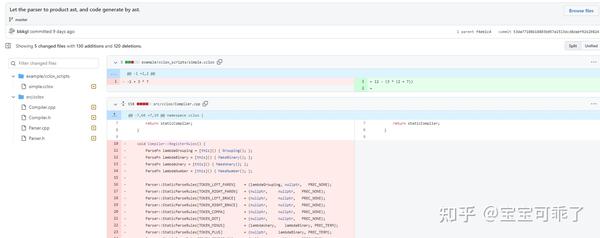 Pratt Parsing 实现解析 - 知乎