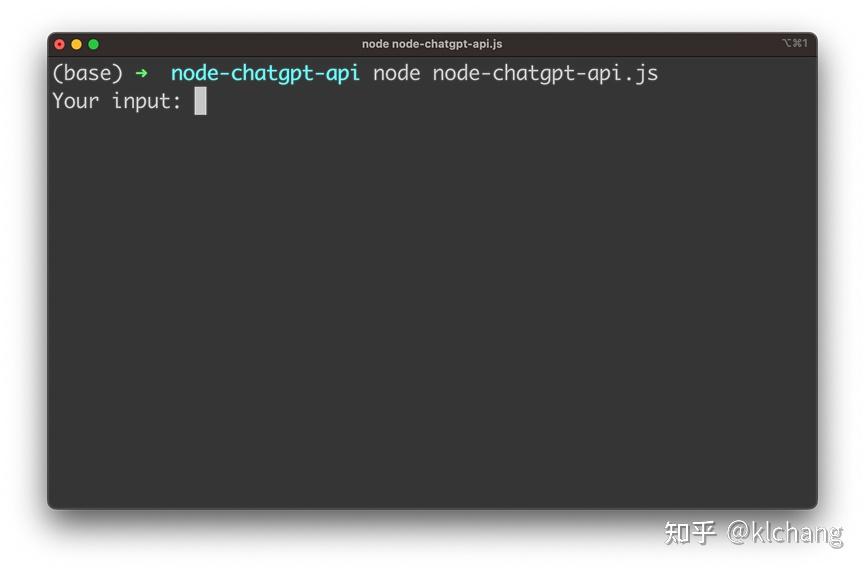 [翻译] 如何在 Node.js 中使用 OpenAI 的 ChatGPT API - 知乎