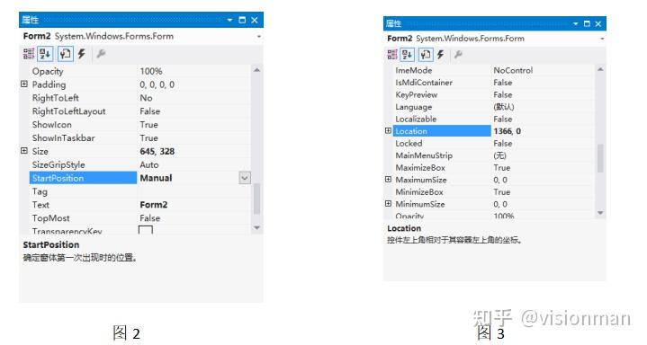 Cwinform如何实现分屏显示操作sop 知乎 