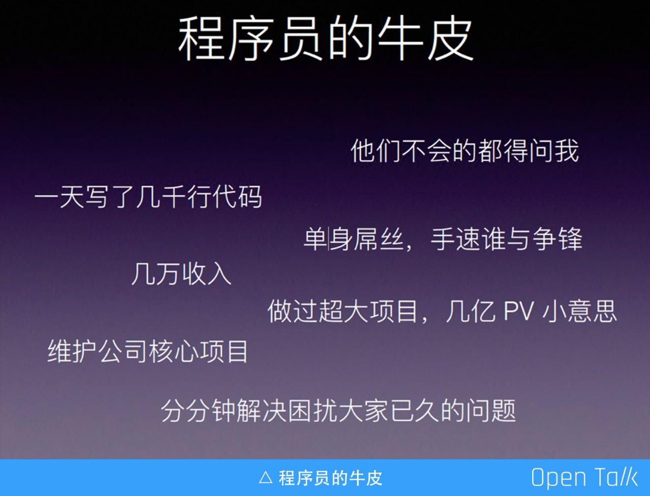 OpenResty 社区王院生：lua-resty-r3 高性能 OpenResty 路由实现 - 知乎