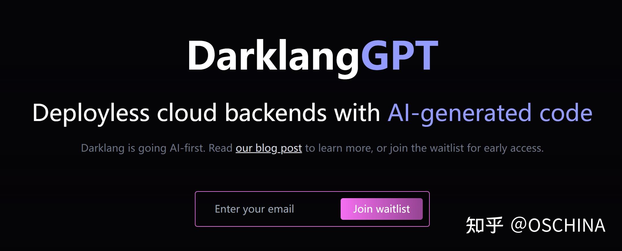 Dark 语言将被重构成 DarklangGPT，主要让 AI 写代码 - 知乎