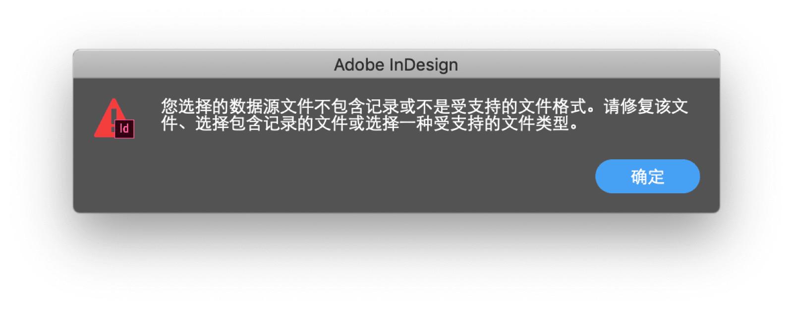 学会 InDesign 这个高级用法，自动排版解放双手。 - 知乎