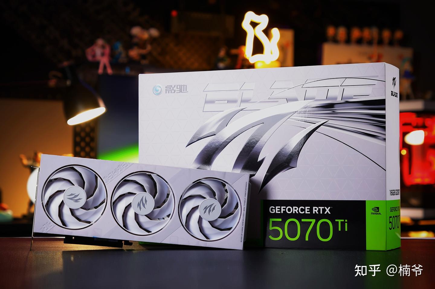 6299元新基准：RTX 5070 Ti深度解析，DLSS 4如何重塑4K游戏性价比 - 知乎