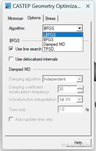Material Studio 2019 软件中CASTEP模块的参数解读系列 - 知乎