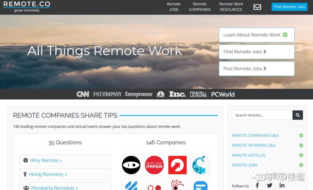 最全的远程工作资源 - 知乎