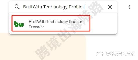 【独立站】BuiltWith Technology Profiler是什么？如何安装？如何使用？ - 知乎