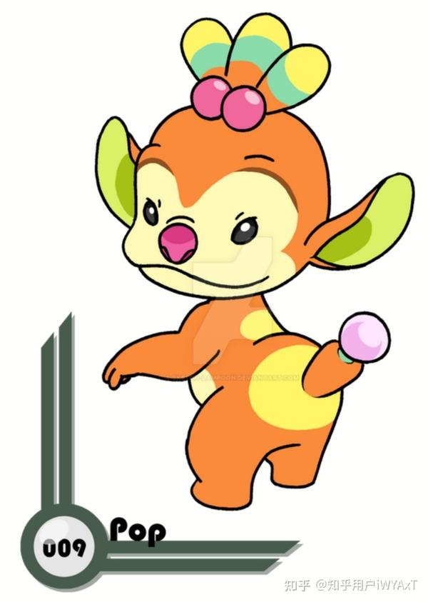 星际宝贝实验品大全(000-010) - 知乎