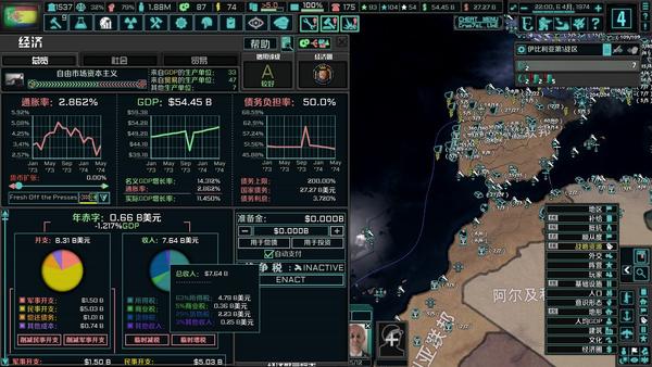 【TNO流程/攻略】伊比利亚——踏上自由之路 - 知乎
