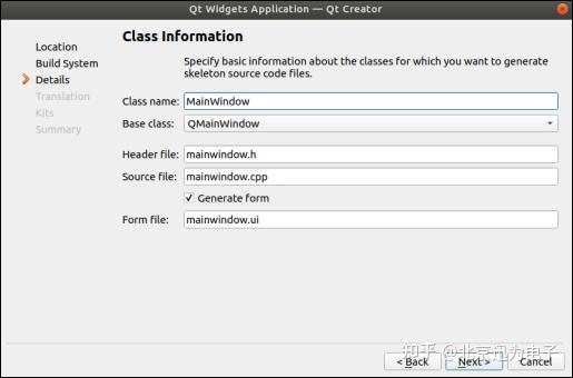 【北京迅为】iTOP-3568开发板快速使用编译环境手册-第10章 Ubuntu搭建QT开发环境 - 知乎