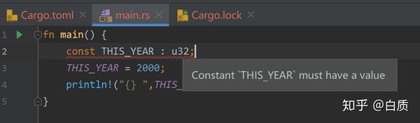 Rust通用编程概念 - 知乎