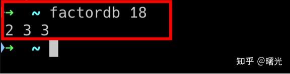 CTF_RSA解密学习指南(一) - 知乎
