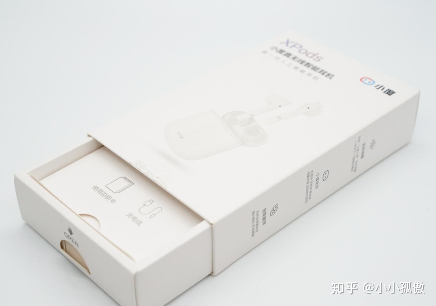 小度真无线智能耳机 知乎