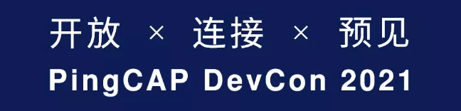 PingCAP DevCon 2021 之 神州数码 - 知乎