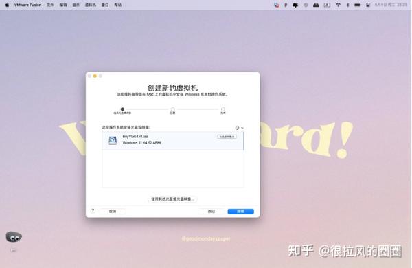 亲测可用！手把手教苹果电脑怎么装专业翻译必备的Trados~ - 知乎