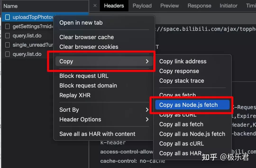 手把手教你实现：B站UP主「我叫何同学」同款个人空间的动态头图 ！！！ - 知乎