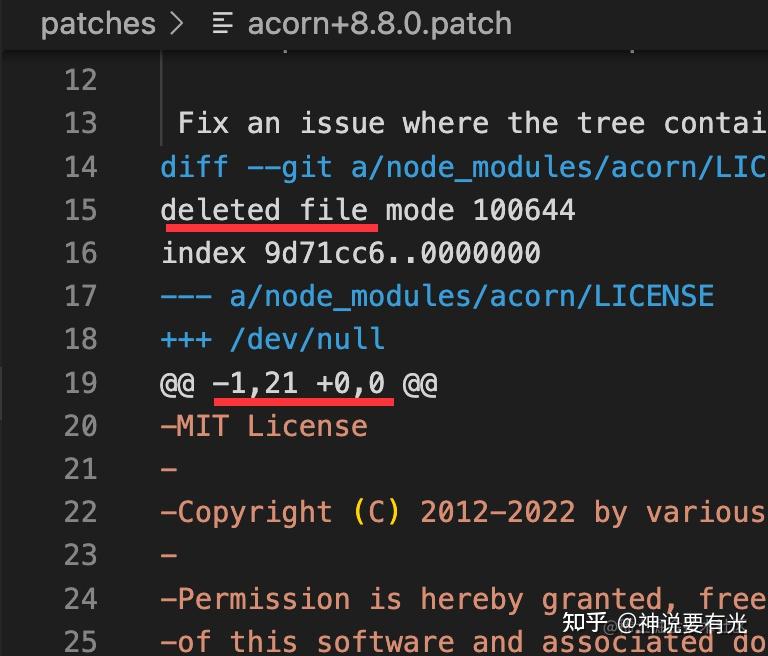 patch-package 实现原理：如何保存恢复 node_modules 下的代码改动？ - 知乎