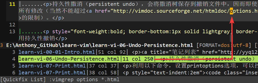 VIM学习笔记 QuickFix - 知乎